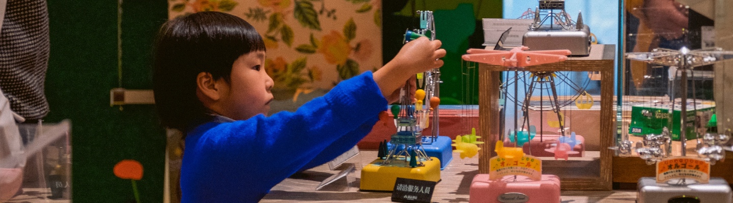 Child Development | Moorpark College